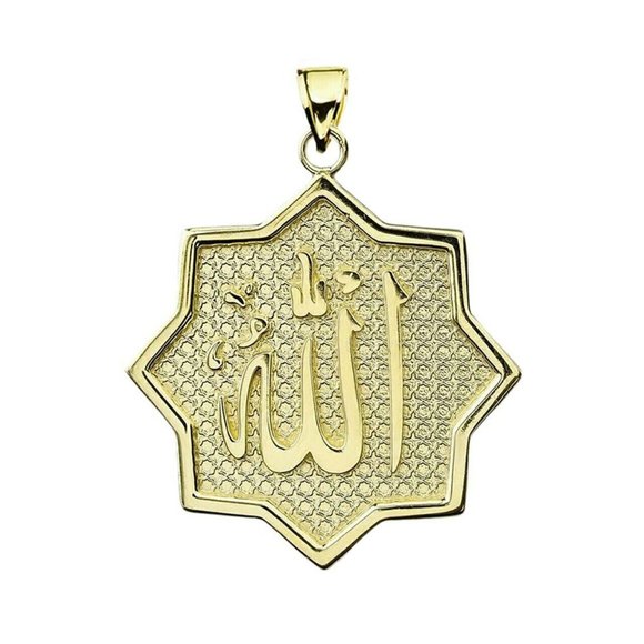 Element Shine | Jewelry | 4k Solid Gold Allah In Star Pendant Charm ...